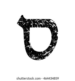 Hebrew Letter Samech Shabby Black Font Stock Vector (Royalty Free ...
