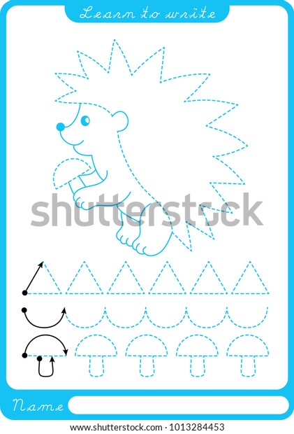 Hedgehog Preschool Worksheet Practicing Fine Motor Stock Vector ...