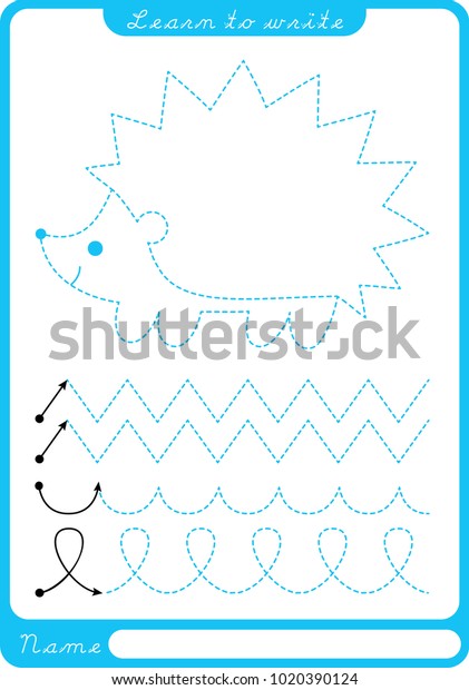 Hedgehog Preschool Worksheet Practicing Fine Motor Stock Vector ...