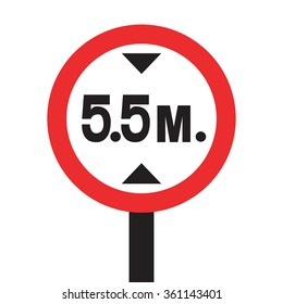 Height Restriction Symbol: vector de stock (libre de regalías ...