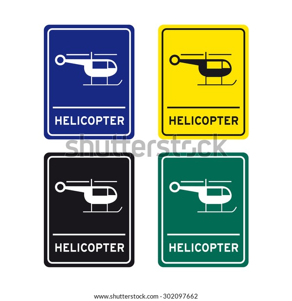 Helicopter Landing Area Sign Vector Set Stock Vector (Royalty Free ...