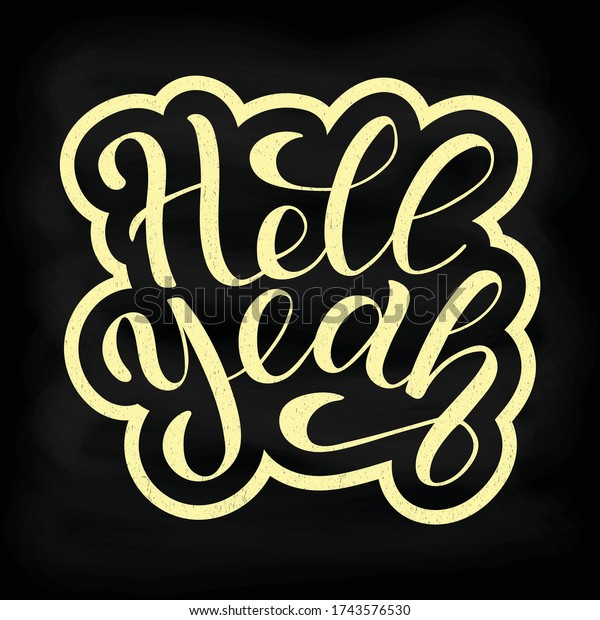 Hell Yeah Vector Illustration Card Banner Stock Vector (Royalty Free ...