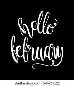 Hello February Hand Lettered Quote Modern Stock Vector (Royalty Free ...