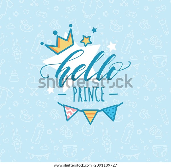Hello Little Prince Vector Poster Calligraphic Stock Vector (Royalty ...