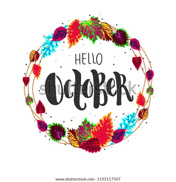 Hello October Vector Illustration Handdrawn Lettering Stock Vector ...
