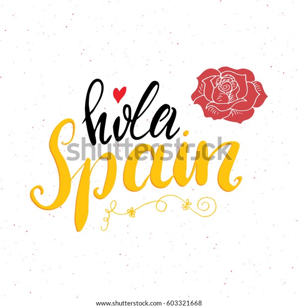 Hello Spain Hand Drawn Greeting Card Stock Vector (Royalty Free ...