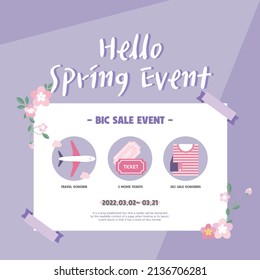 Hello Spring Event Banner Design Stock Vector (Royalty Free) 2136706281 ...