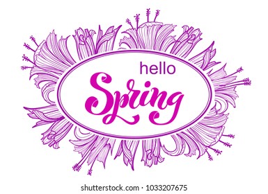 Hello Spring Letter Frame Flowers Modern Stock Vector (Royalty Free ...