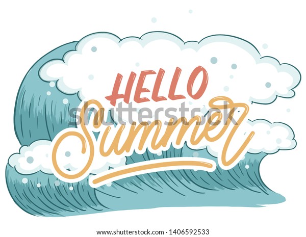 Hello Summer Retro Poster Summer Party Stock Vector (Royalty Free ...
