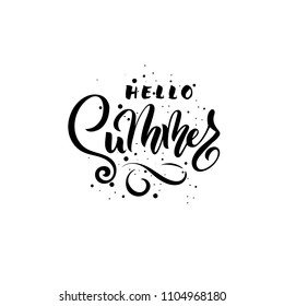 Sleep Well Hand Written Lettering Stars Stock Vector (Royalty Free ...