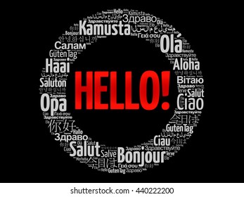 Hello Word Cloud Different Languages World Stock Vector (Royalty Free ...