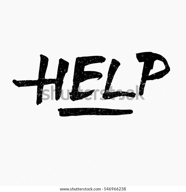 Help Ink Hand Lettering Modern Brush Stock Vector (Royalty Free ...