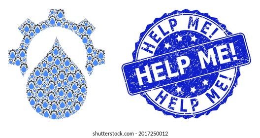 Help Me Exclamation Dirty Round Seal Stock Vector (Royalty Free ...
