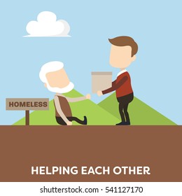 Helping Each Other Illustration Concept Stock Vector (Royalty Free ...