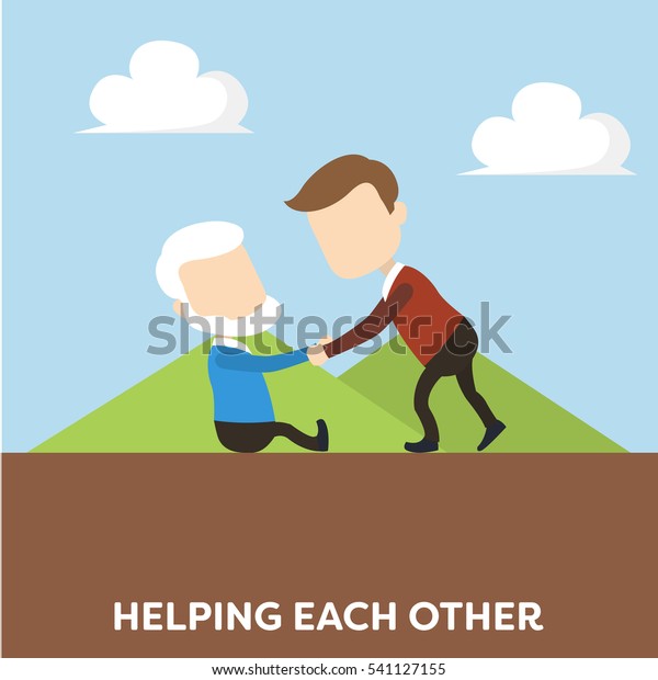 Helping Each Other Illustration Concept Stock Vector (Royalty Free ...