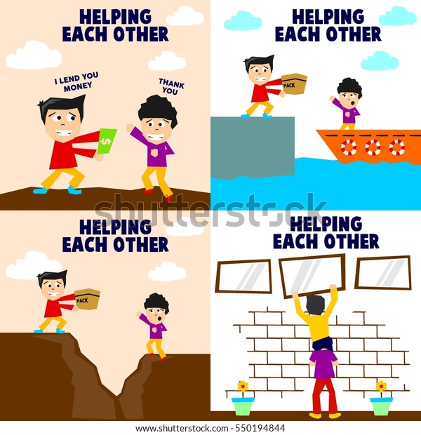 Helping Each Other Illustration Concept Stock Vector (Royalty Free ...