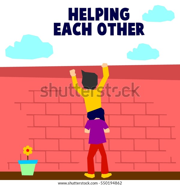 Helping Each Other Illustration Concept Stock Vector (Royalty Free ...