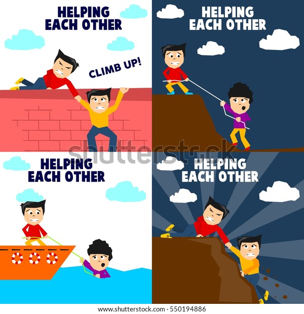 Helping Each Other Illustration Concept Stock Vector (Royalty Free ...