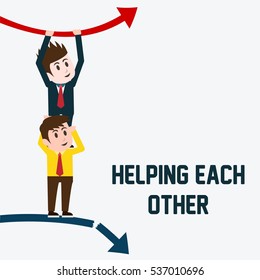 Helping Each Other Poster Stock Vector (Royalty Free) 537010696 ...
