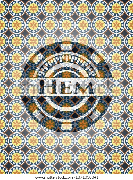 Hem Arabic Style Emblem Arabesque Decoration Stock Vector (Royalty Free ...