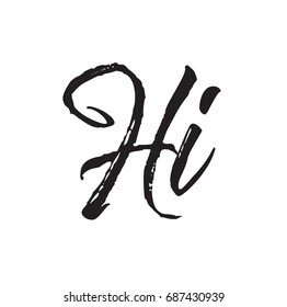 Best Single Word Lettering: เวกเตอร์สต็อก (ปลอดค่าลิขสิทธิ์) 437078938 ...