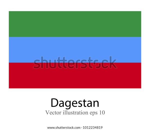 High Detailed Vector Flag Dagestan Isolated Stock Vector (Royalty Free ...