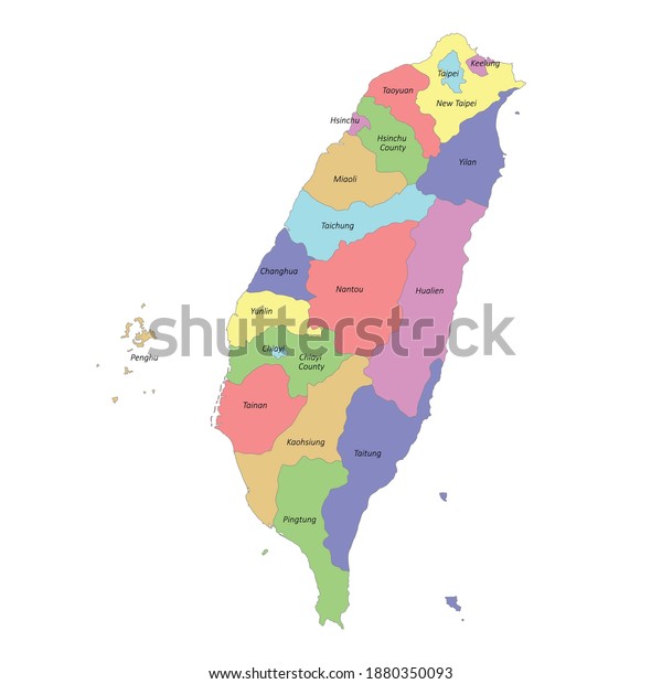 High Quality Colorful Labeled Map Taiwan: เวกเตอร์สต็อก (ปลอดค่า ...