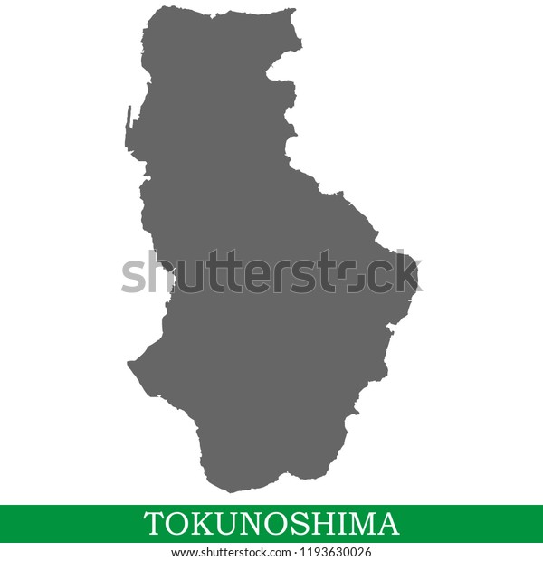 High Quality Map Tokunoshima Island Japan Stock Vector (Royalty Free ...