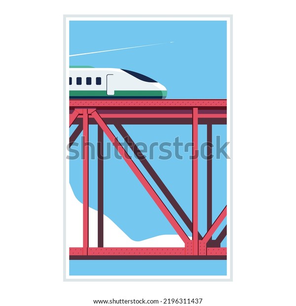 High Speed Train Transportation Template On Stock Vector (Royalty Free ...