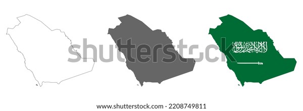 Highly Detailed Saudi Arabia Map Borders Stock Vector (Royalty Free ...