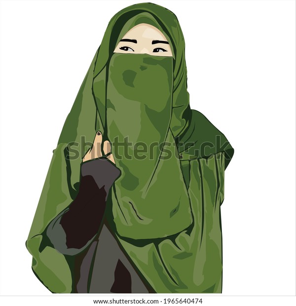 Hijab Face Vector Girl Islamic Girl Stock Vector (Royalty Free ...