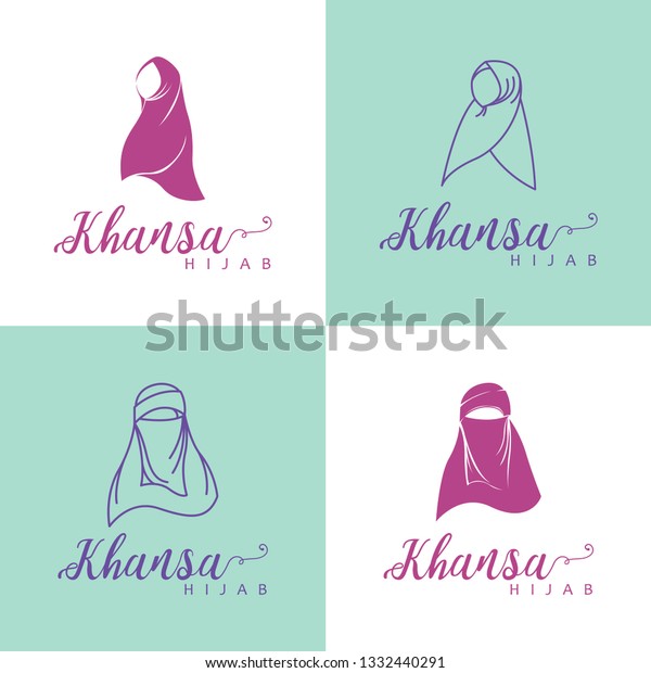 Image vectorielle de stock de Hijab Logo Niqab Logo Design 1332440291
