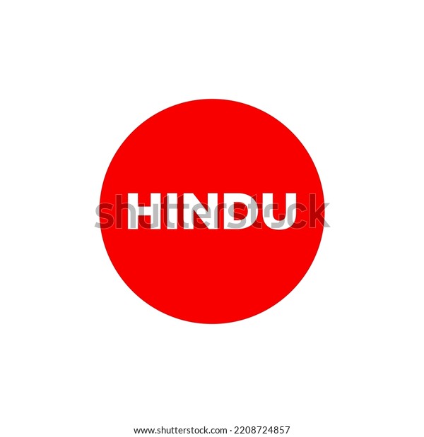 Hindu Written Red Circle Hindu Red Stock Vector (Royalty Free ...