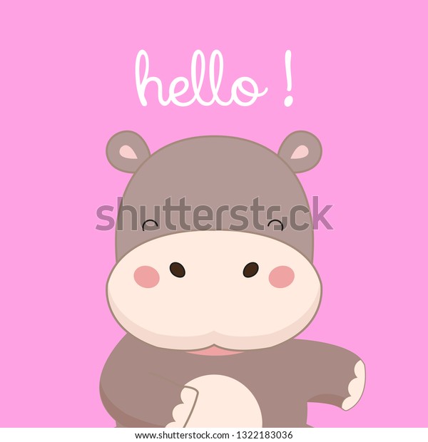 76 Hippo Sayings Images, Stock Photos & Vectors | Shutterstock