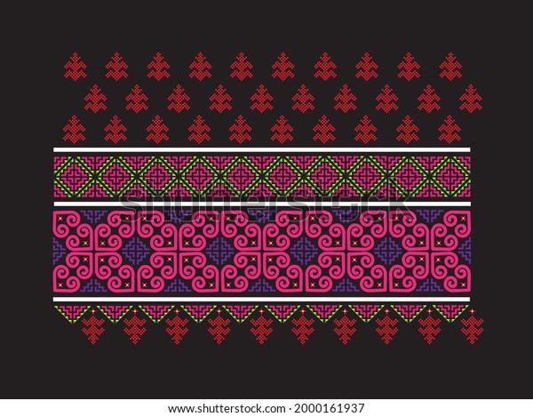 Hmong Ethnic Patternethnic Patternfigure Tribal Embroideryfolk Stock ...