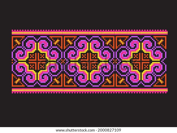 Hmong Ethnic Patternethnic Patternfigure Tribal Embroideryfolk Stock ...