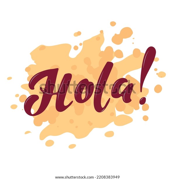 Hola Doodle Hand Lettering Red Volume Stock Vector (Royalty Free ...