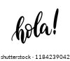 6+ Thousand Hola Royalty-Free Images, Stock Photos & Pictures ...