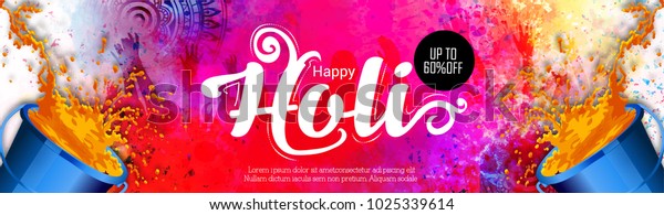 Holi Banner Holi Celebration Stock Vector (Royalty Free) 1025339614 ...