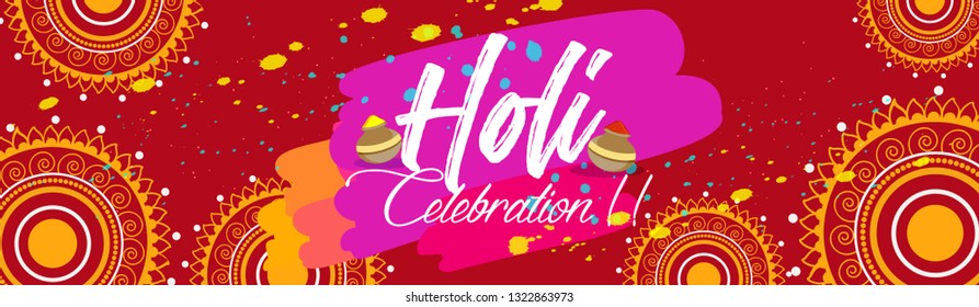Holi Banner Design Vector Illustration Stock Vector (Royalty Free ...