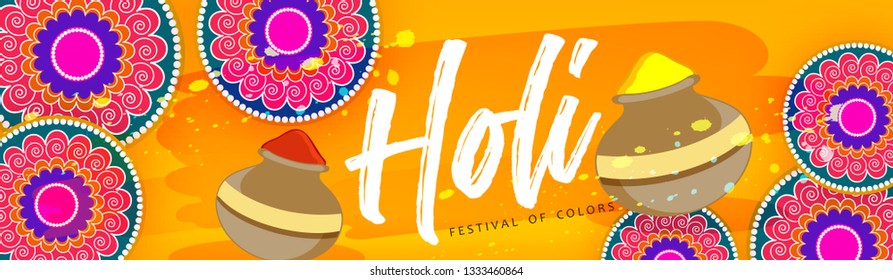 Holi Banner Design Vector Illustration Stock Vector (Royalty Free ...