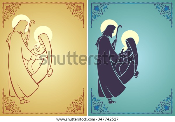 Holy Family Set Two Variations Abstract Stock Vector (Royalty Free ...