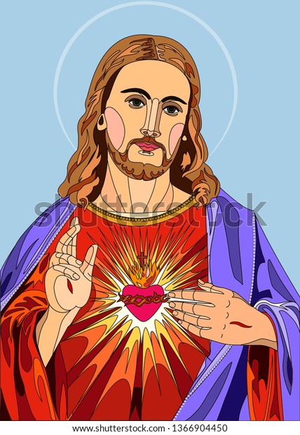 Holy Heart Jesus Vector Drawing Typical Stock Vector (Royalty Free ...