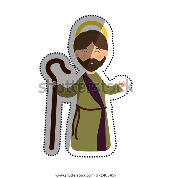 Holy Joseph Cartoon Icon Vector Illustration Stock Vector (Royalty Free ...