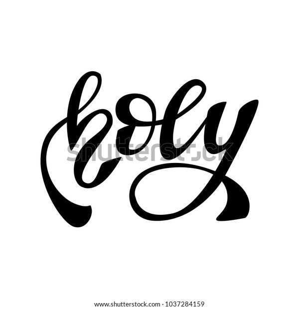 Holy Lettering Word Vector Illustration: vector de stock (libre de ...