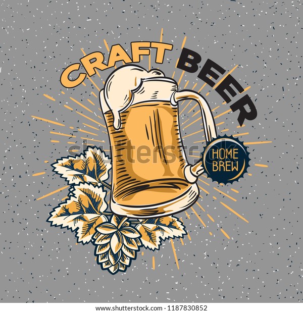 Home Brew Craft Beer Emblem Stock Vector (Royalty Free) 1187830852 ...