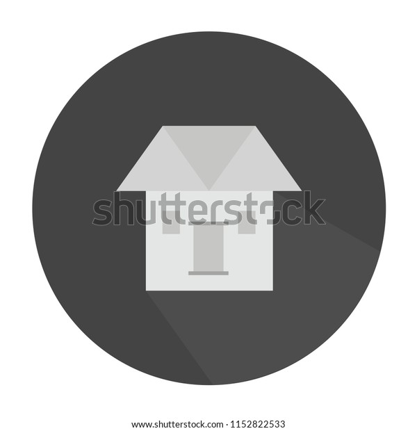 Home Minimal Icon Stock Vector (Royalty Free) 1152822533 | Shutterstock