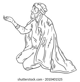 Homeless Man Poor Tramp On Street Stock Vector (Royalty Free ...