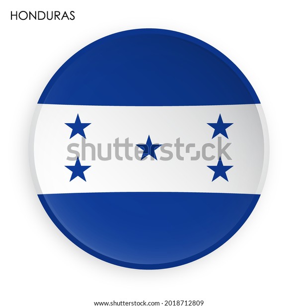 Honduras Flag Icon Modern Neomorphism Style Stock Vector (Royalty Free ...