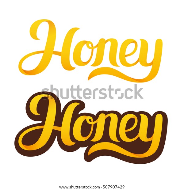Honey Lettering Text Hand Drawn Calligraphy: เวกเตอร์สต็อก (ปลอดค่า ...